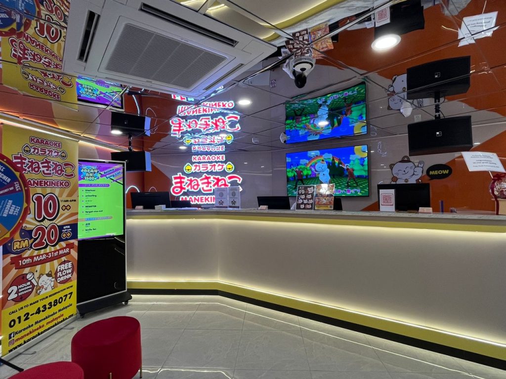 Outlets - Karaoke Manekineko