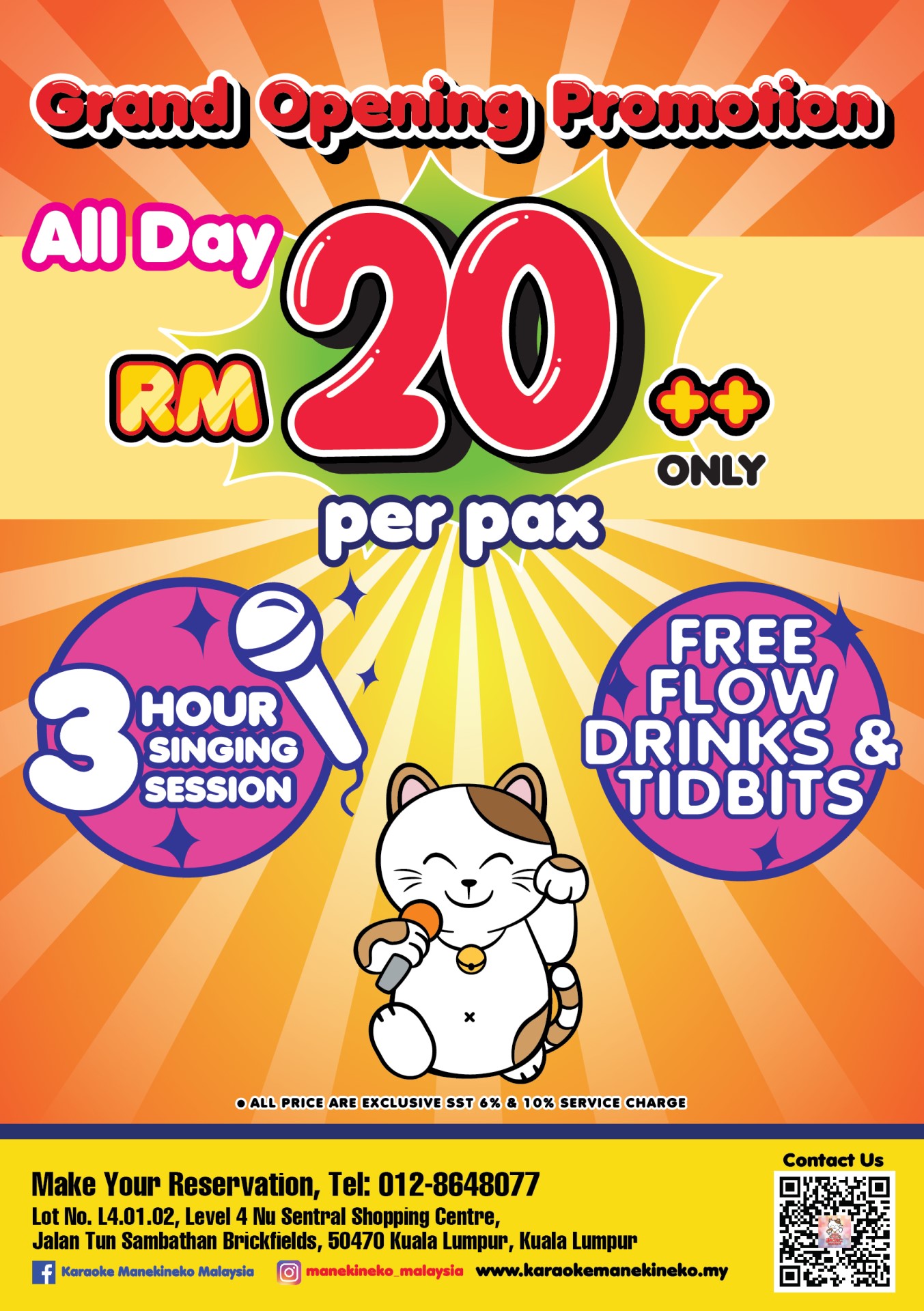 Outlets - Karaoke Manekineko